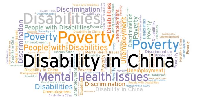 Disability in China |True Stories of Disabled Chinese